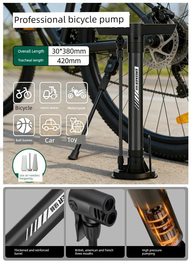 Профессиональный велосипедный насос с манометром 120 psi и стандартным воздушным носиком для шоссейных и горных