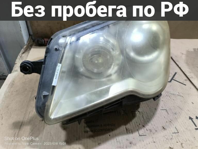 Фара Лево с пробегом Volkswagen Touran 1T