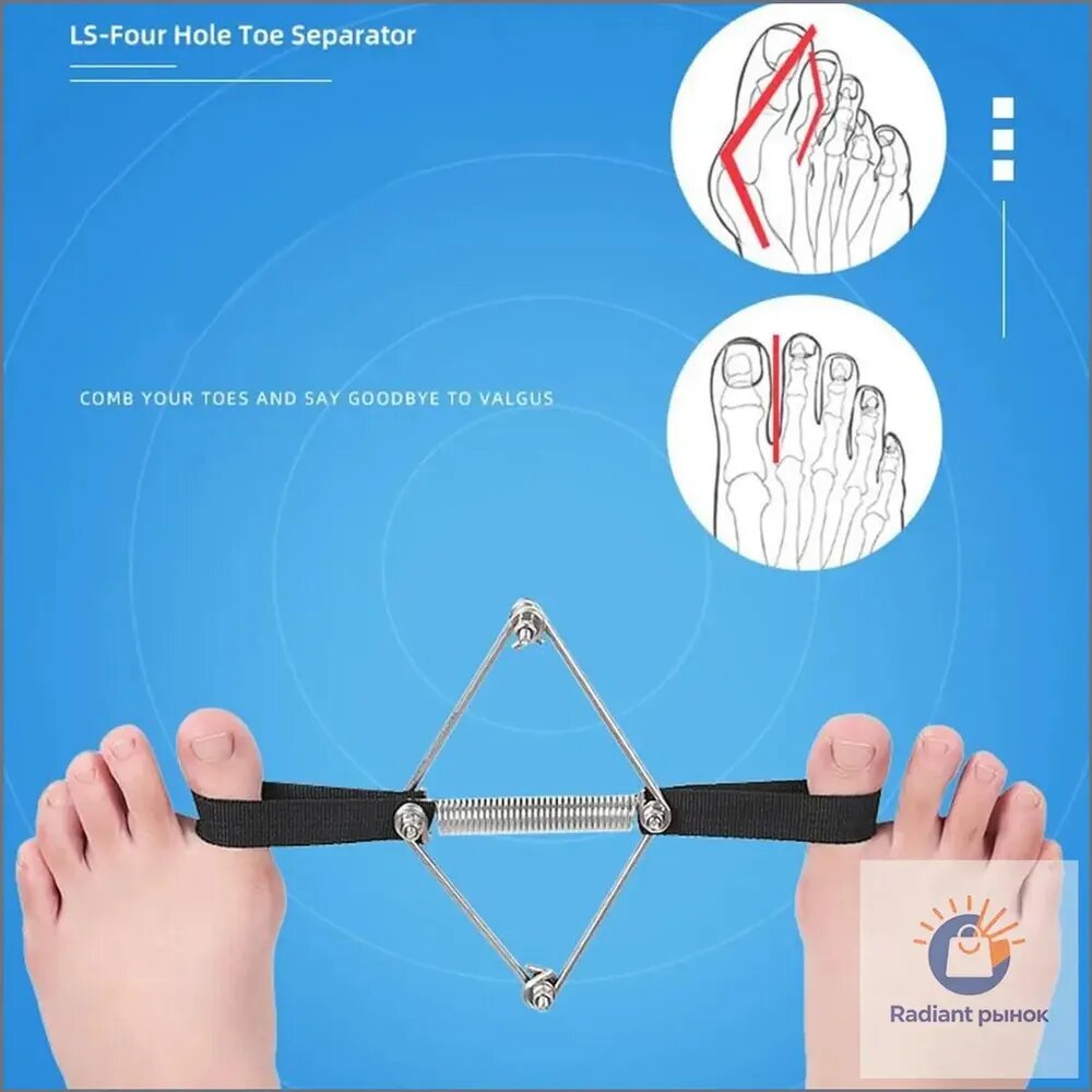 Ремень для корректора Hallux Valgus Ремень для тренировок Ремешок для разделителя пальцев ног