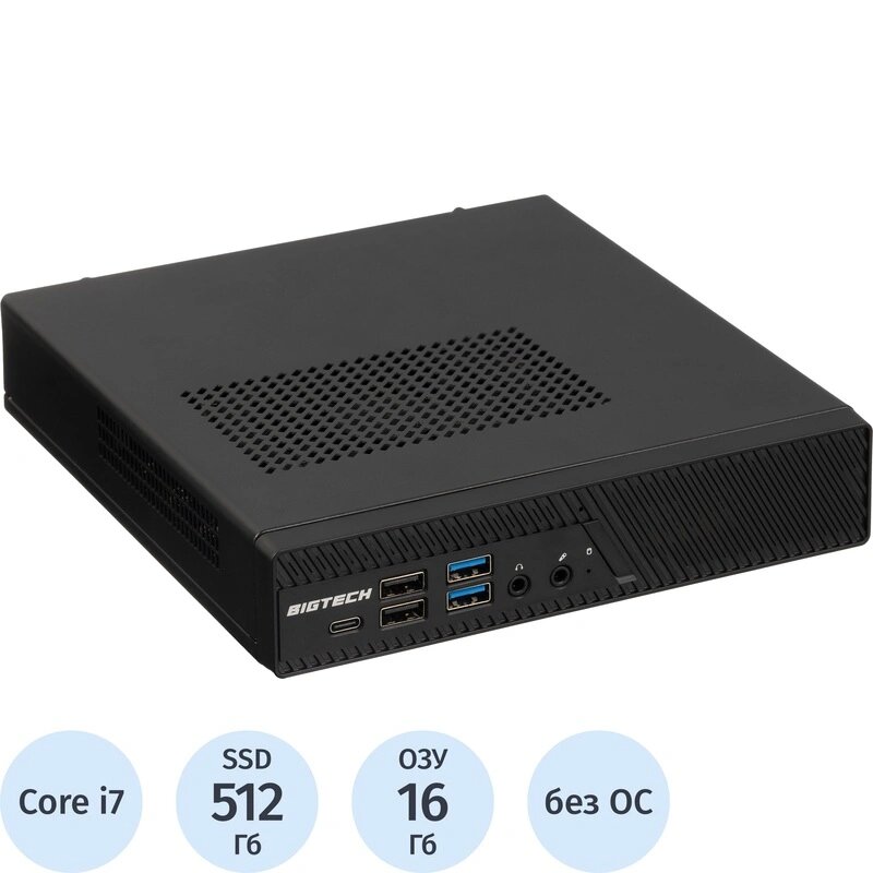 Мини ПК BigTech (MPK024) i7-12700/16GB/SSD512M.2/NOOS