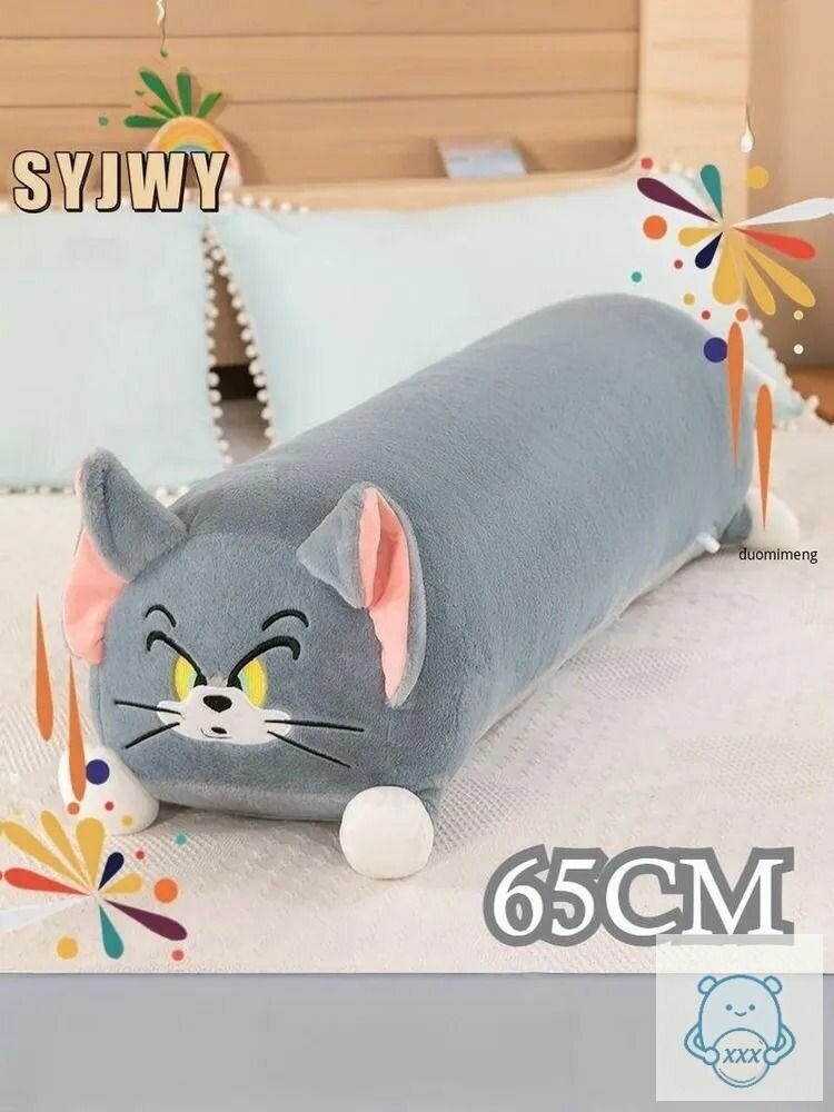 Подушка-валик 14x65см, высота 65 см