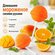 Форма для мороженого