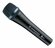 Микрофон Sennheiser E 935