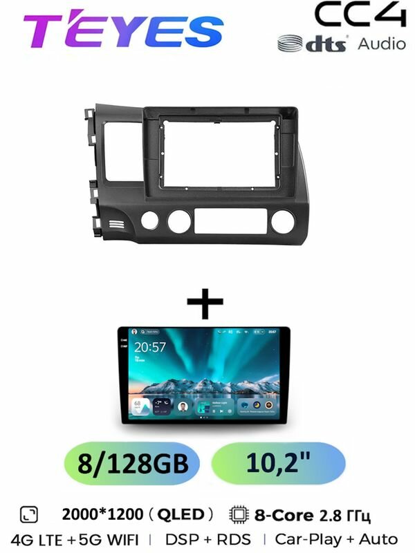 Магнитола Teyes CC4 8/128 Gb 10.2 дюйма Honda Civic 8 FK FN FD 2005-2012 седан 8-ми ядерный процессор QLED экран 4G Wi-Fi
