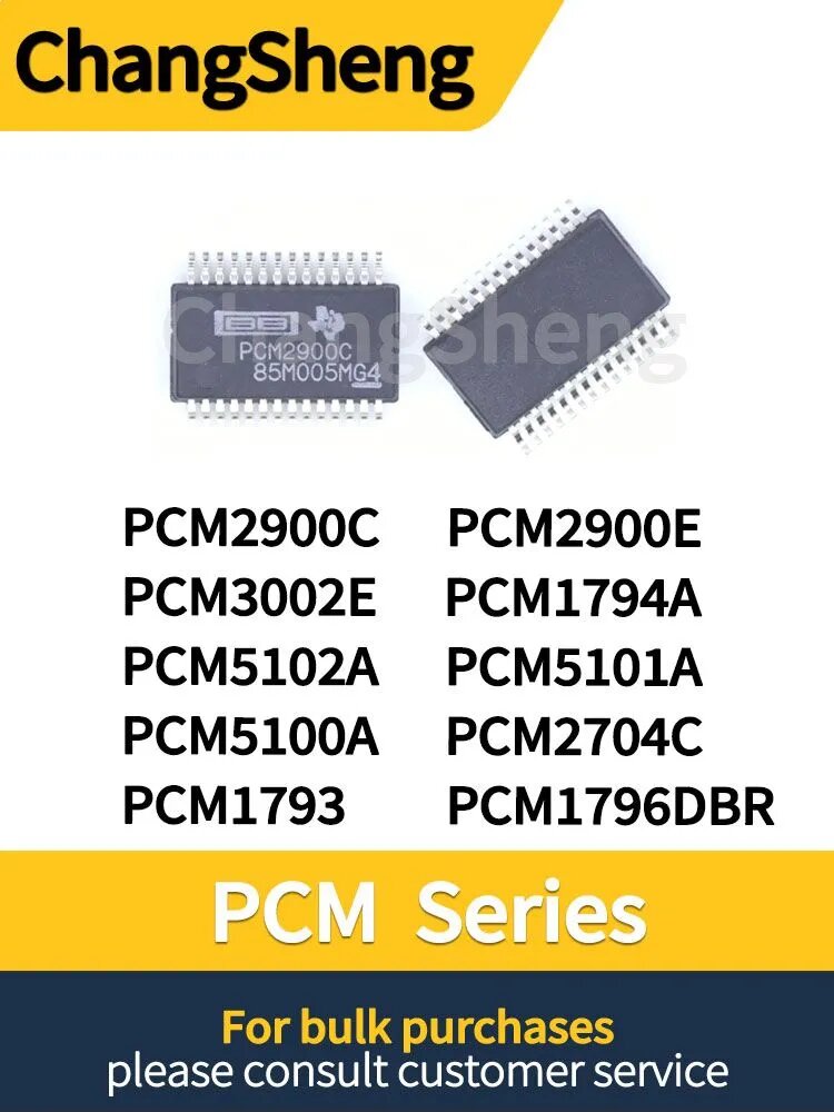 2 штука/партия PCM5101A TSSOP20