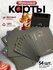 Игральные карты