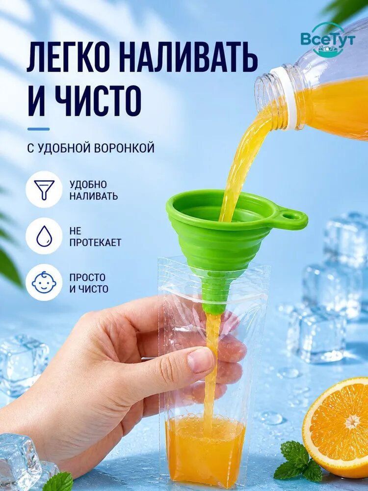 Форма для льда, 100 шт — фото 1
