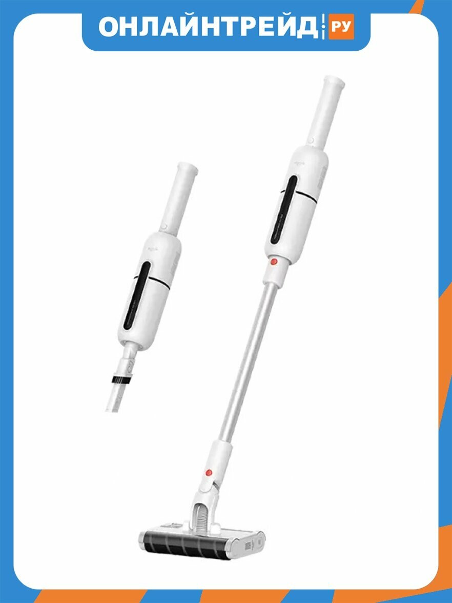 Пылесос Deerma VC55