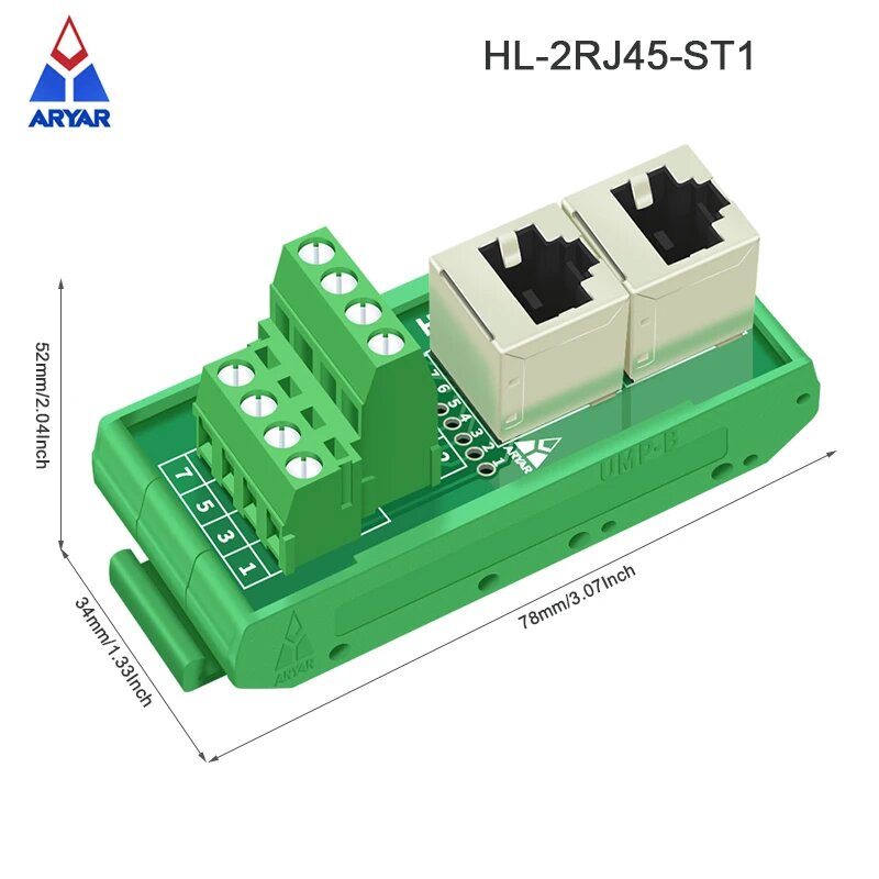RJ45 разветвитель-адаптер для DIN-рейки
