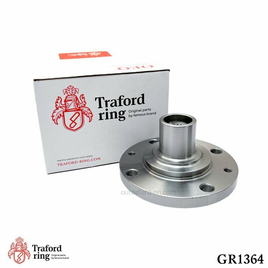TRAFORD RING GR1364 Ступица Колеса