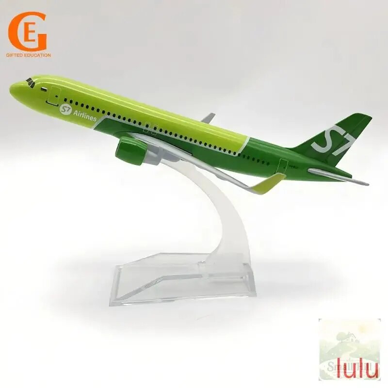 Металлическая Модель Самолета Аэробус 320, S7 Airlines А320