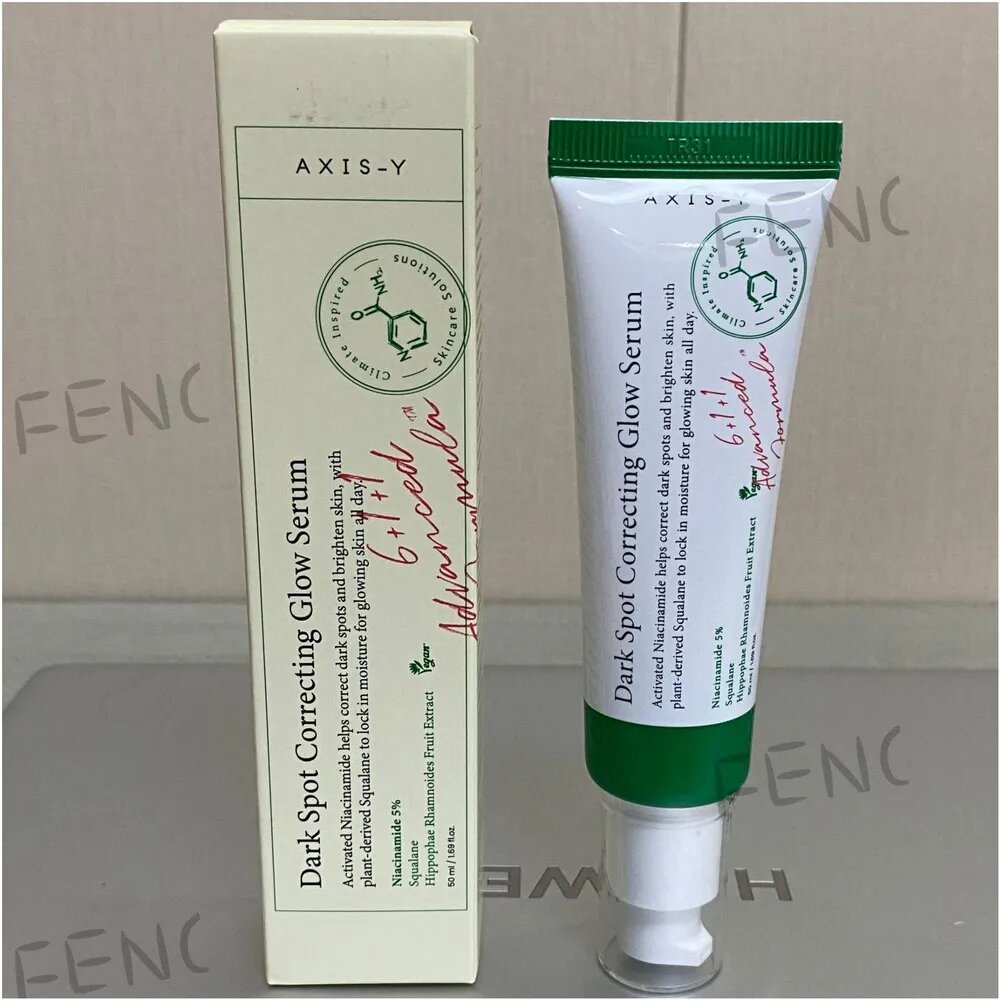 AXIS-Y Сыворотка для ухода за кожей Dark Spot Correcting Glow Serum, 50.9 мл