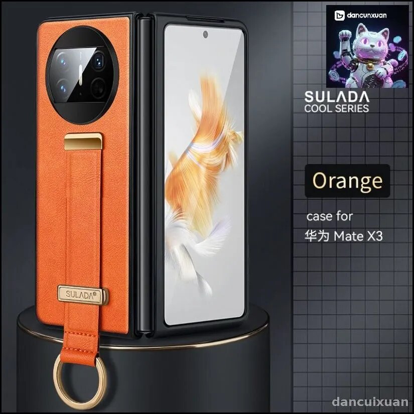 Эксклюзивный чехол SULADA из премиальной кожи для смартфона Huawei Mate X3