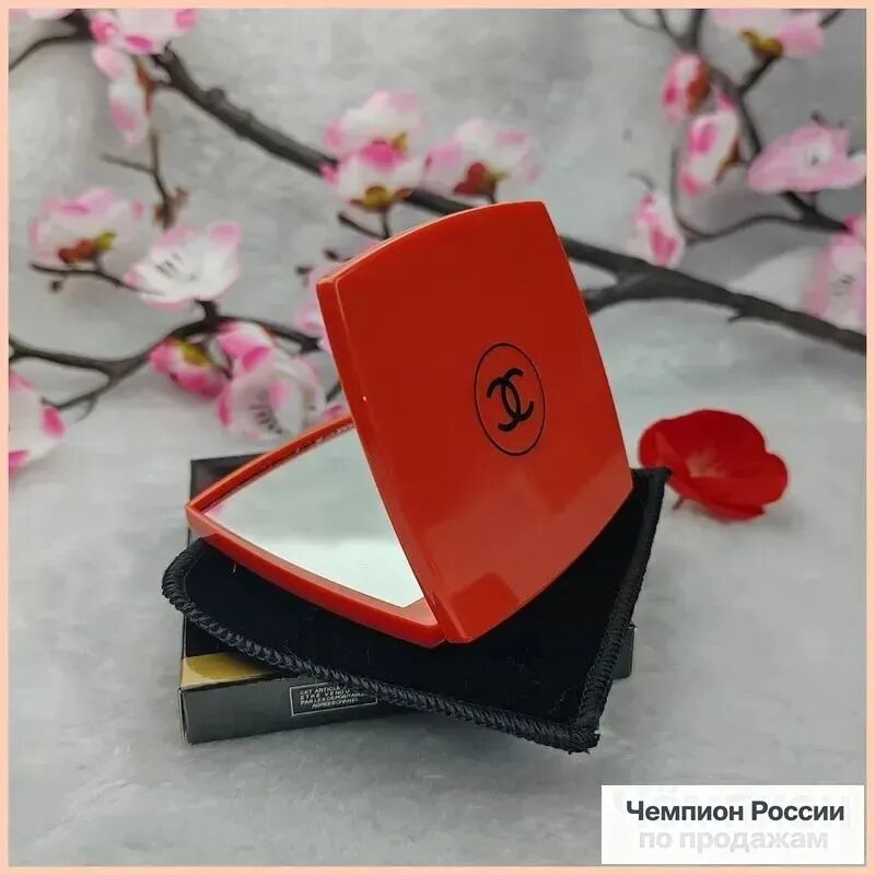 Зеркало карманное Chanel, Красное, ABS пластик, 1 шт