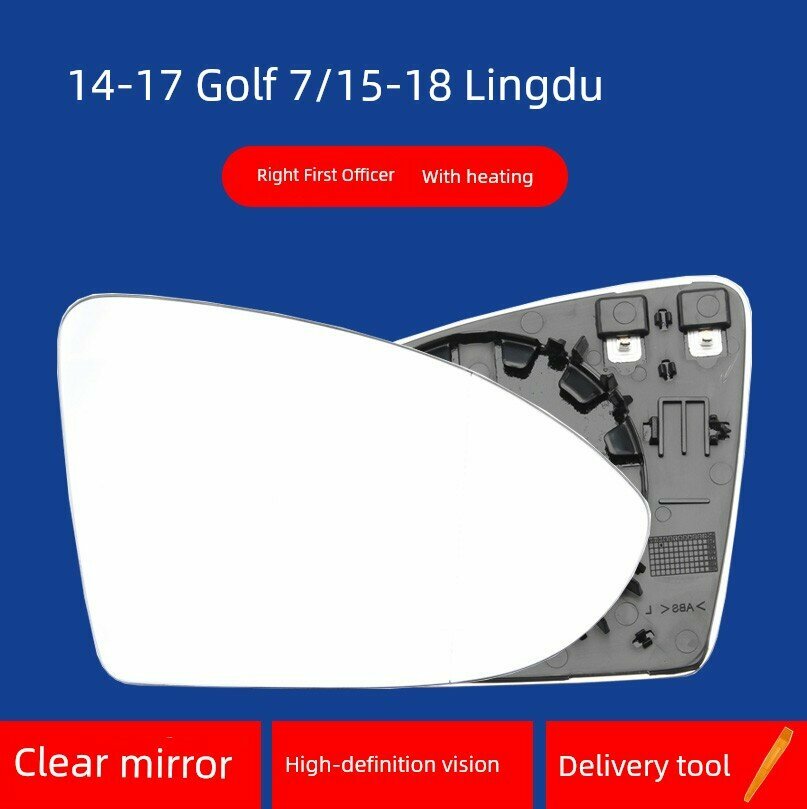 Volkswagen Golf 7 2014-2020 Правый Задний Зеркальный Элемент Совместимый с Оригинальным Оборудованием