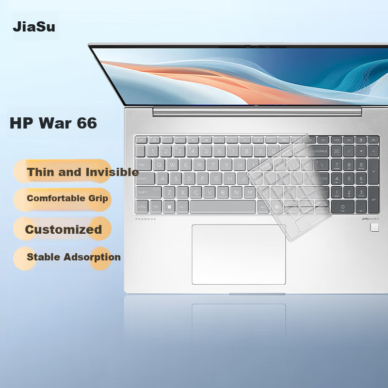 Jiasu Протектор клавиатуры для HP Zhan 66 2025/24 серии 16-дюймовые ноутбуки 7-8 поколения Водонепроницаемый Прозрачный