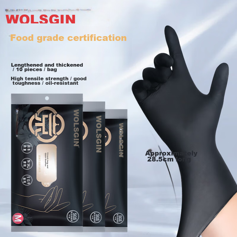 WOLSGIN Одноразовые нитриловые перчатки 12 дюймов, продленная длина, пищевая безопасность, водонепроницаемые для кухни
