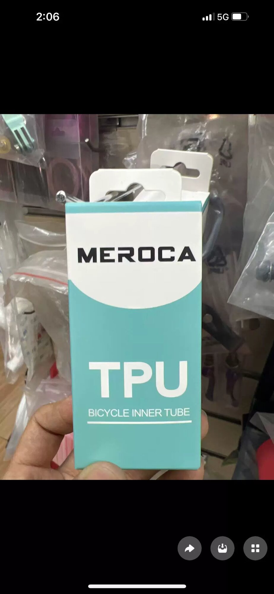 Велосипедная камера MEROCA TPU с клапаном Преста - ультра прочная и легкая
