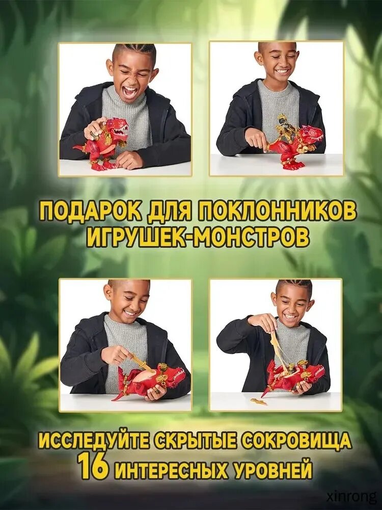 Фигурка — фото 1