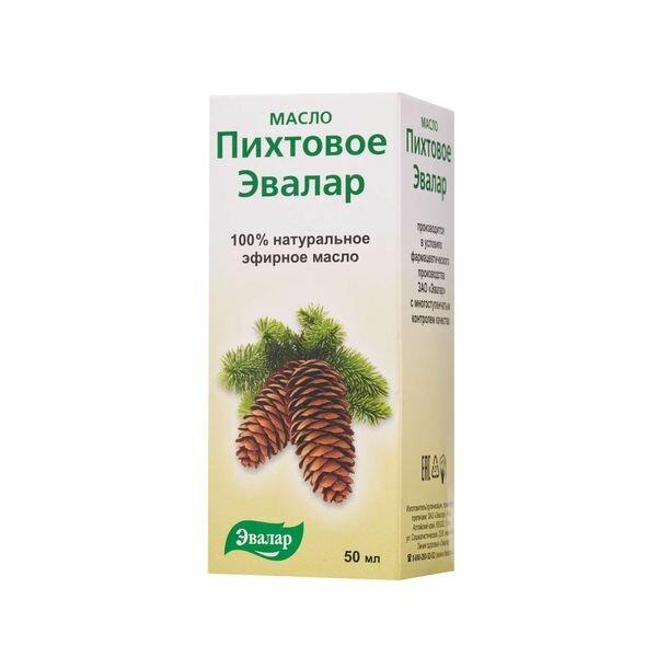Масло эфирное пихтовое Эвалар 50мл