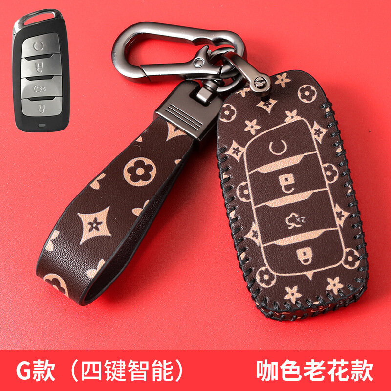 Универсальный чехол для ключа автомобиля Changan CS75, Eado DT/XT, CS55, CS35 Plus, CS85, Deep Blue - Бежевый, стиль с