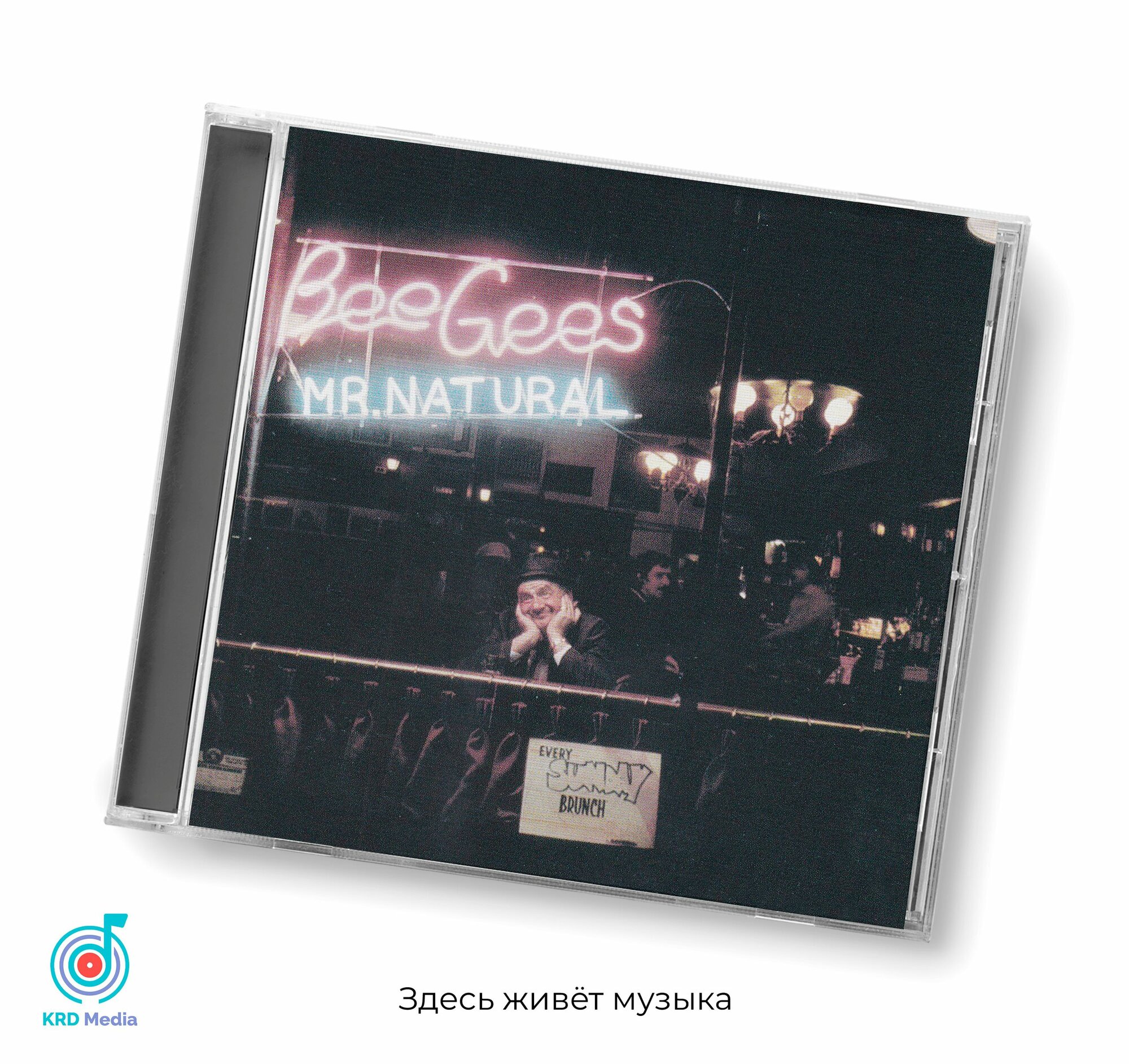 Bee Gees - Mr. Natural, 1993, 4-page, CD-Аудио