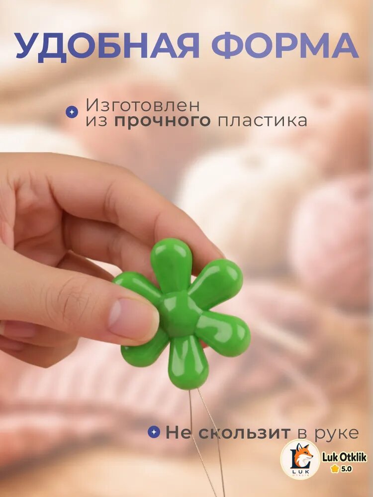 Нитковдеватель для иголки 10 шт, нитевдеватель для швейной машины — фото 1