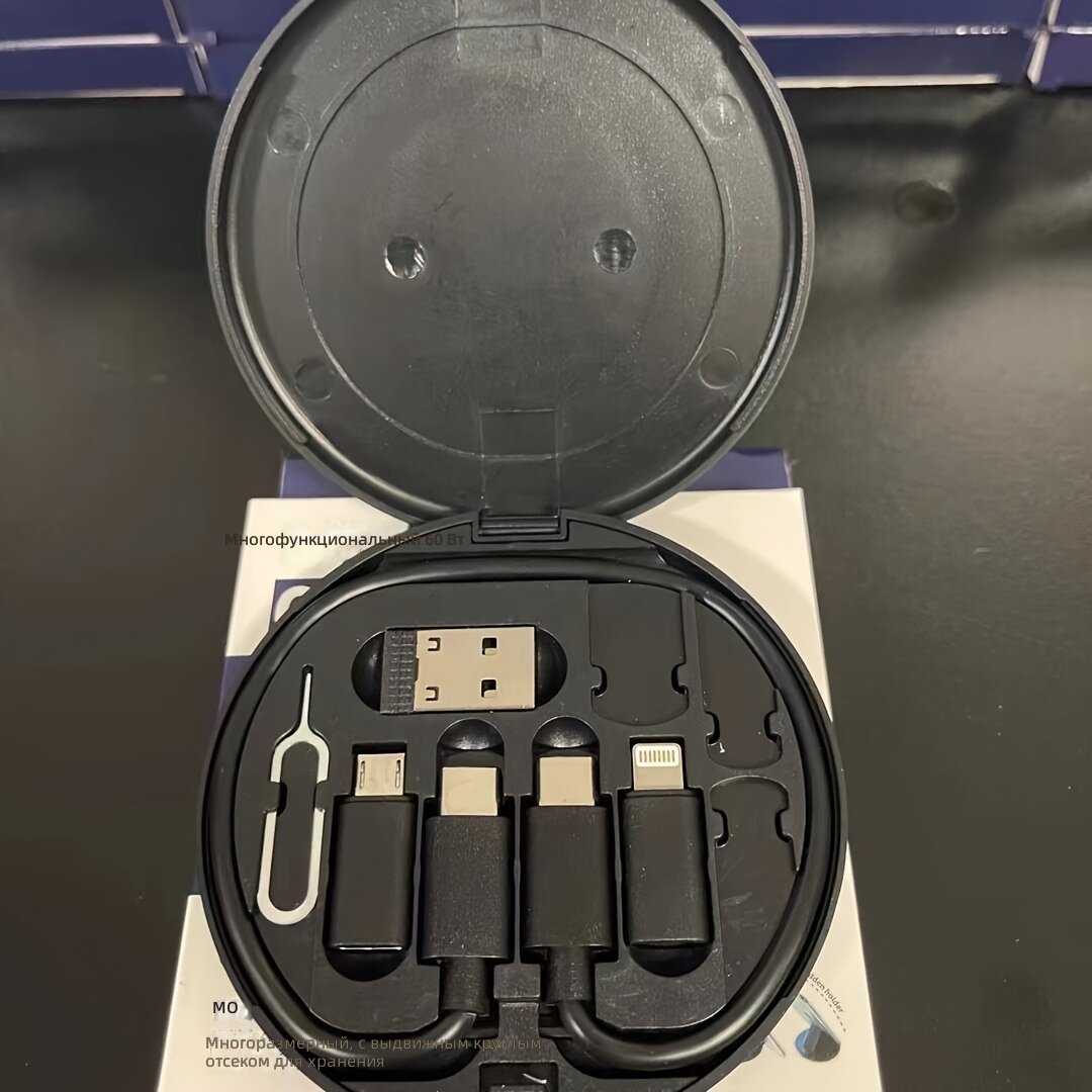 Набор зарядных кабелей и адаптеров USB (USB A, Type C на Micro/Type C) с поддержкой передачи данных, слотом для карт, иголкой для извлечения лотка и держателем телефона, черный