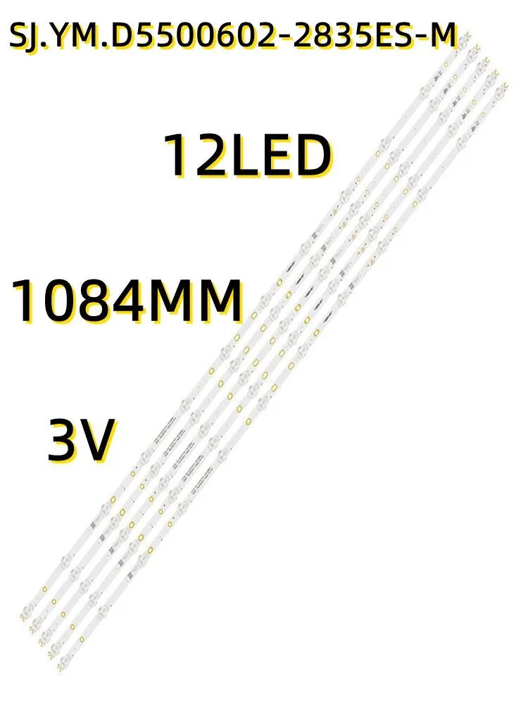 Светодиодные полосы подсветки для SJ. YM. D5500602-2835BS-M ST5461D07-7 ST5461D13 2 XR 2 1.14. MD550078 181103 AWX55140