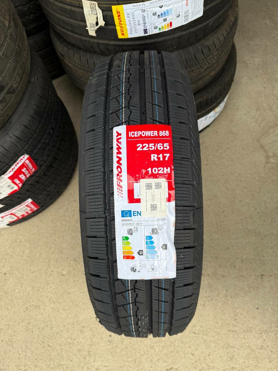 Автошина зимняя 225/65R17 102H FRONWAY ICEPOWER 868 Автомобильная резина не шипованная