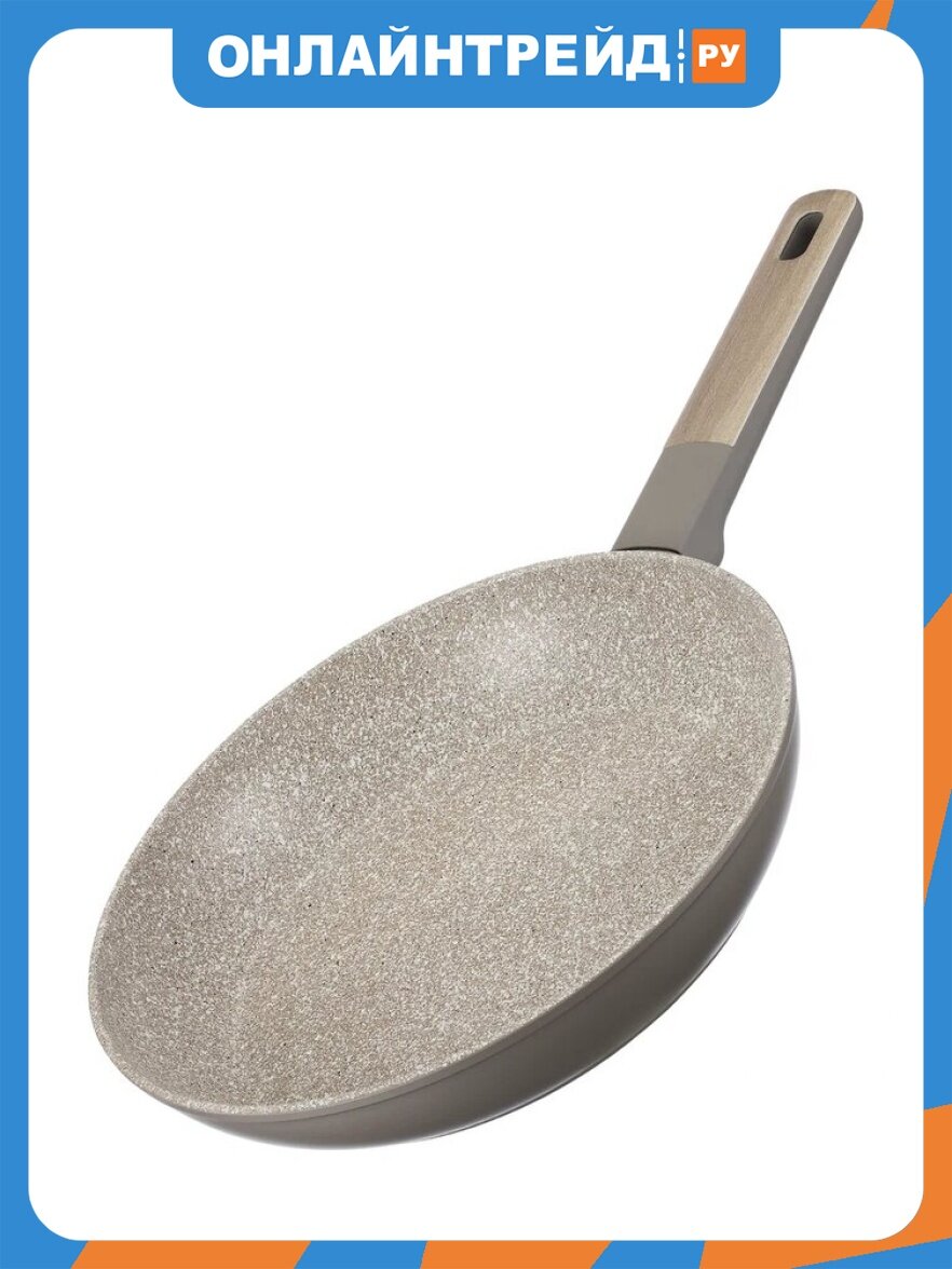 Сковорода Regent Inox Linea LATTE (индукция) 28х5,2 см (93-AL-LT-1-28)