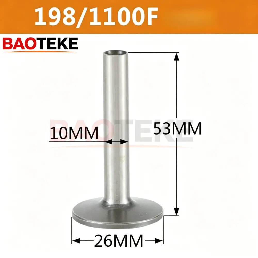 Baoteke 198/1100F Толкатель клапана (штанга толкателя) для воздушно-охлаждаемого дизельного генератора, запчасти -