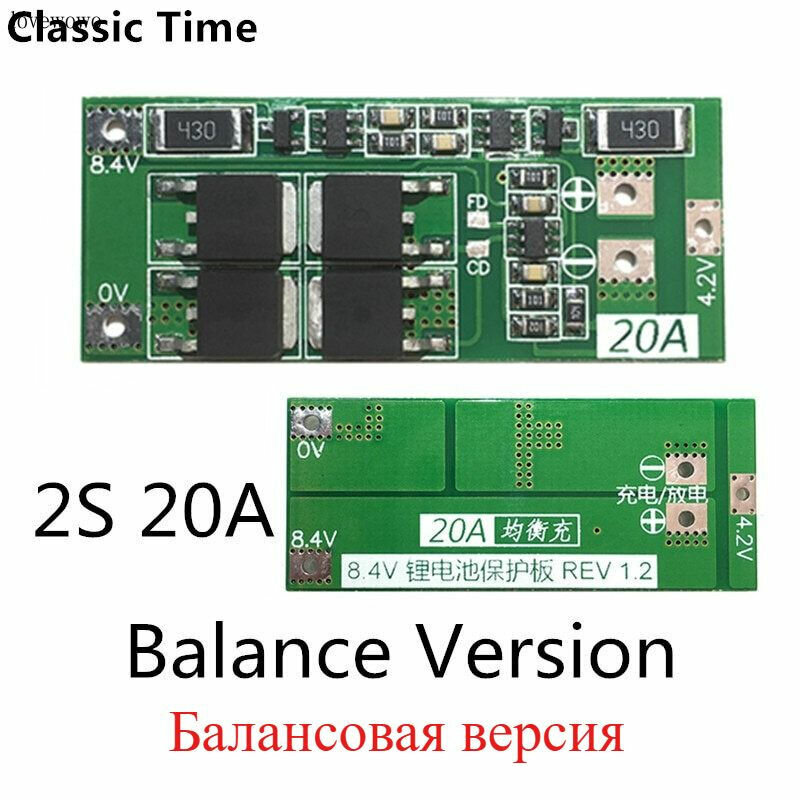 Плата защиты литиевой батареи 2S 20A 7.4V 8.4V 18650/Стандартная плата BMS / Баланс