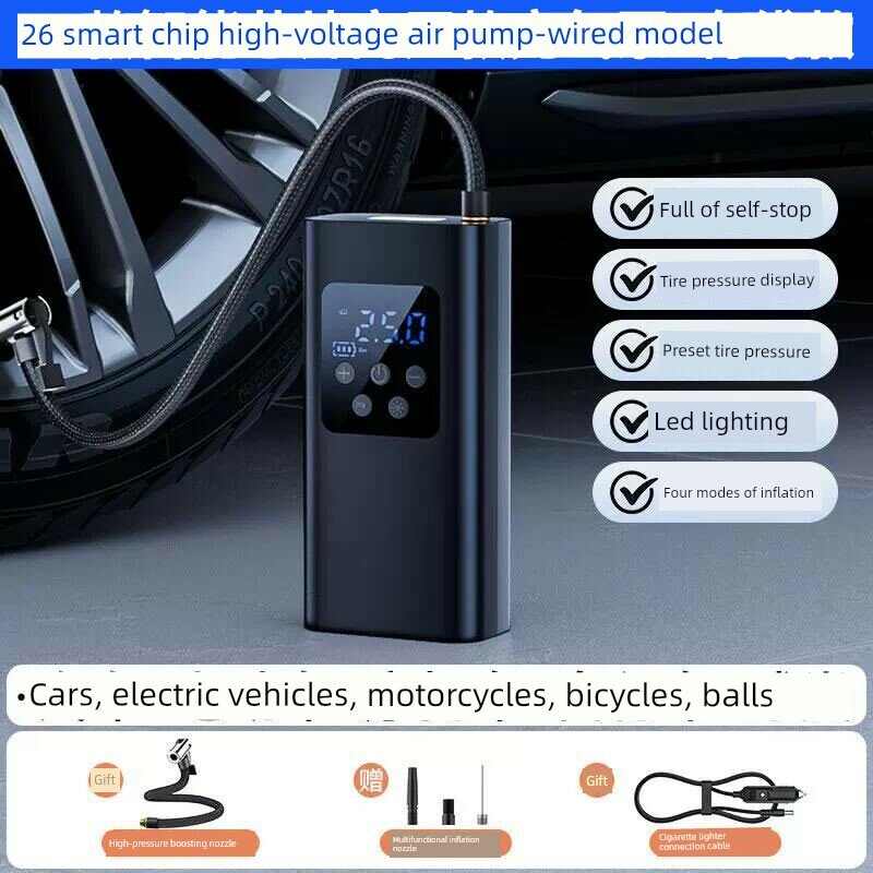 12V автомобильный компрессор улучшенная версия с предустановленным давлением, автоматическое отключение, в комплекте