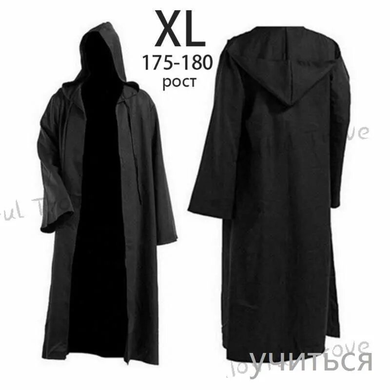 Карнавальный аксессуар, мантия, плащ, унисекс, размер XL (175-180 см), черный