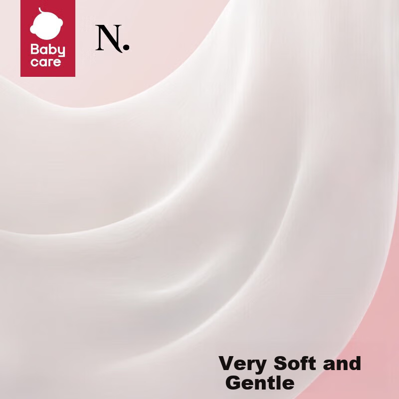 XiaoN Babycare Air Pro Mini Series Дневные прокладки 150 мм 24 шт. Менструальные прокладки Характеристики：Хлопковая