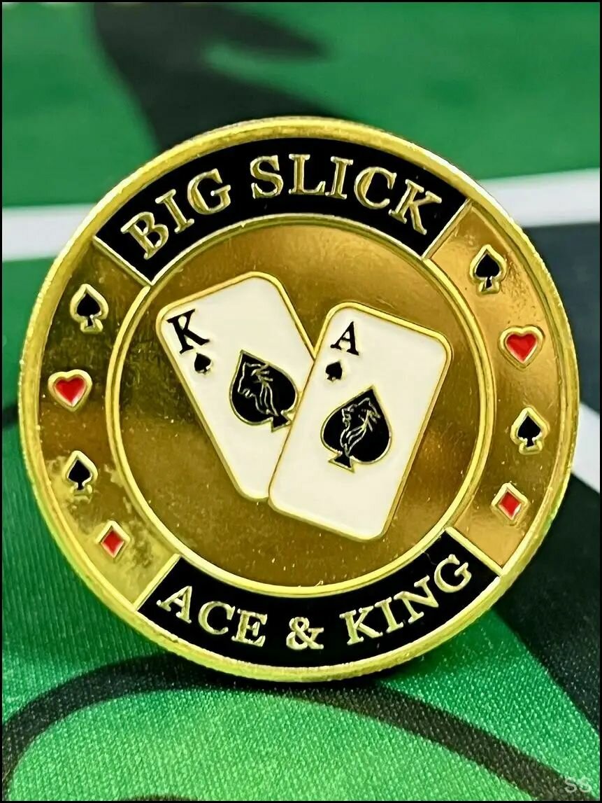 Хранитель карт Big Slick Ace and King black