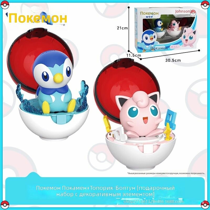 Pop Mart Hirono Mime Series слепая коробка Wounded soldier