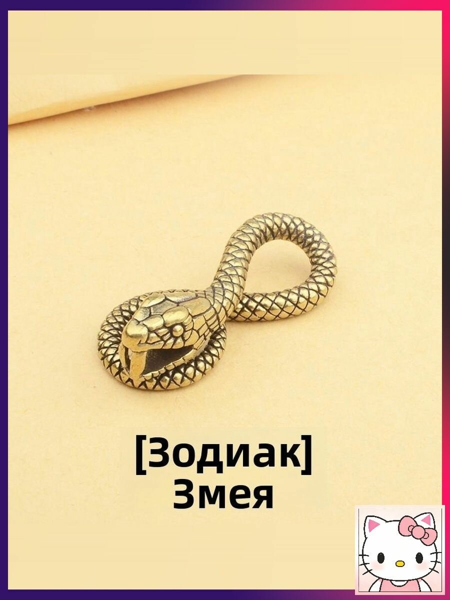 Сувенирная Красный черный белый, высота 23 см, длина 10 см