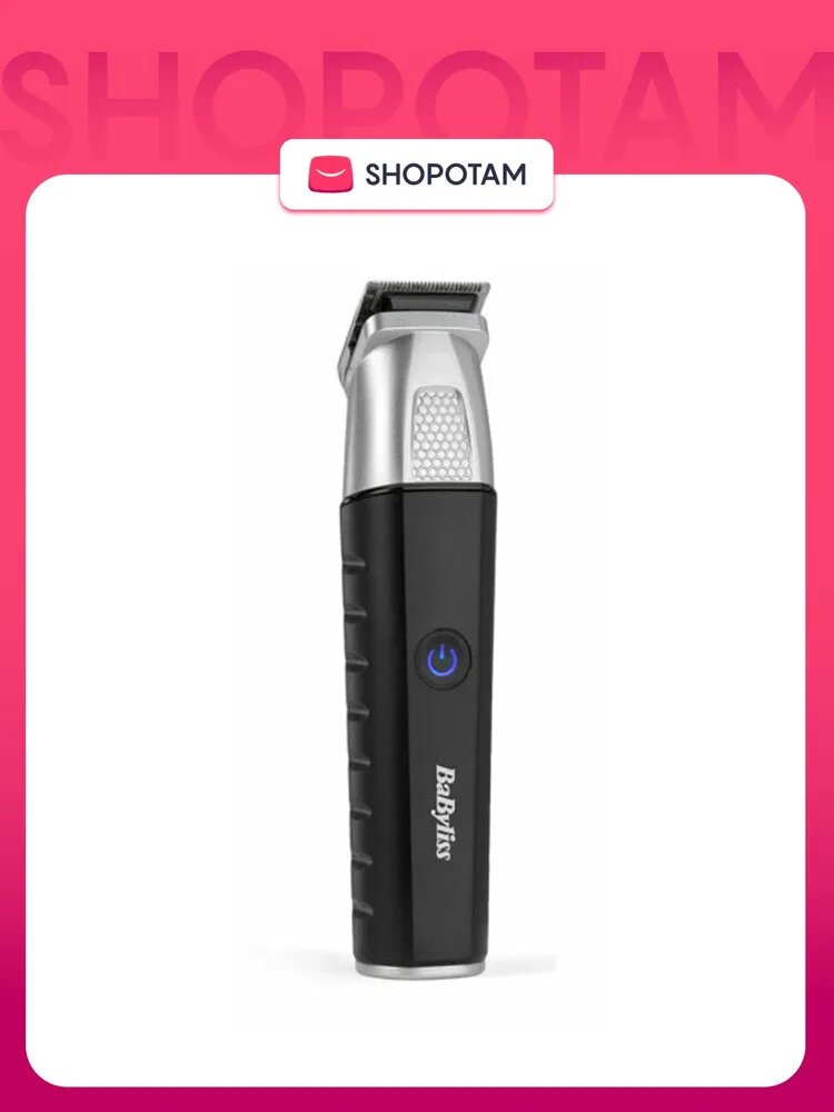BaByliss Машинка для стрижки MT812E
