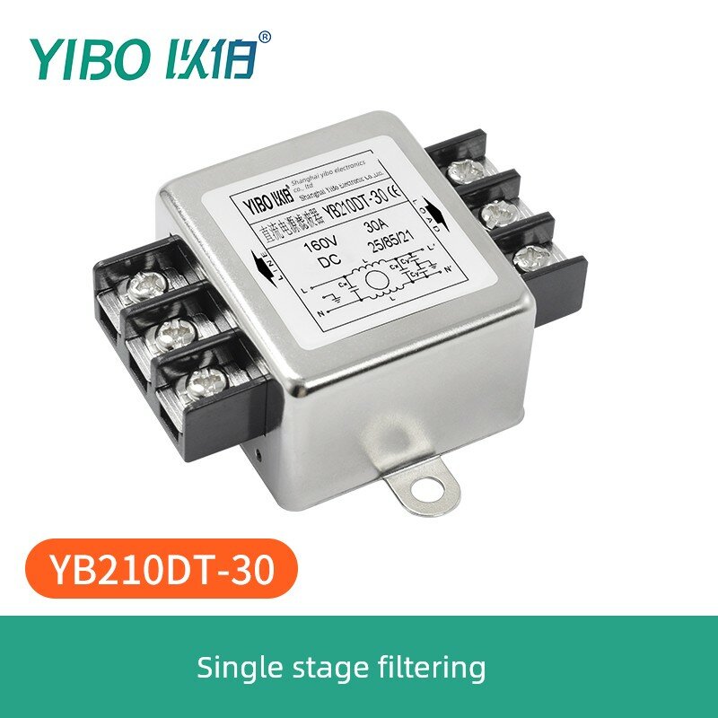 Серия YB210DT EMI фильтр для постоянного тока 30A с креплением клеммами для систем управления питанием