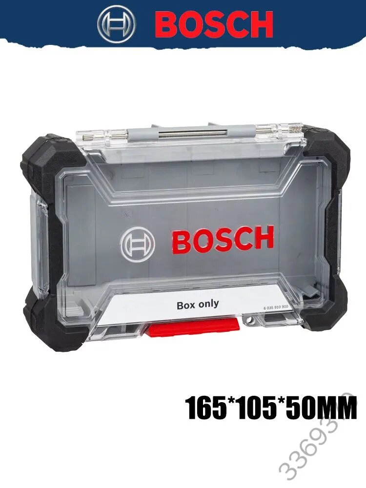 Bosch Ящик для инструментов 70 х 70 х 50 см, 0 отд.