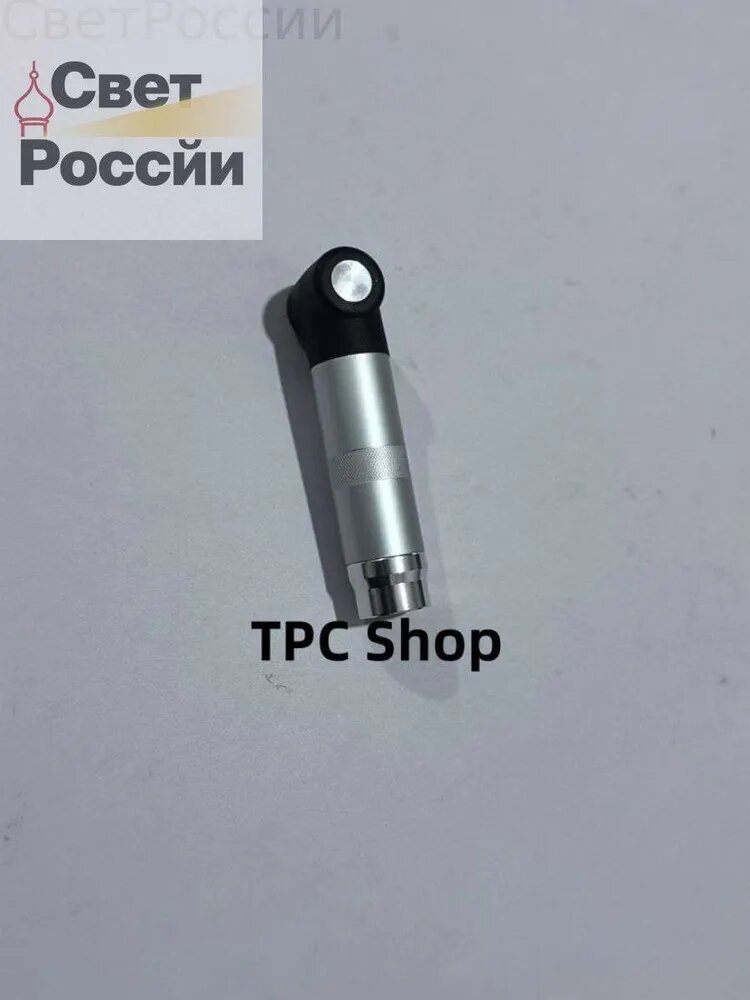 Редуктор гравера — фото 1