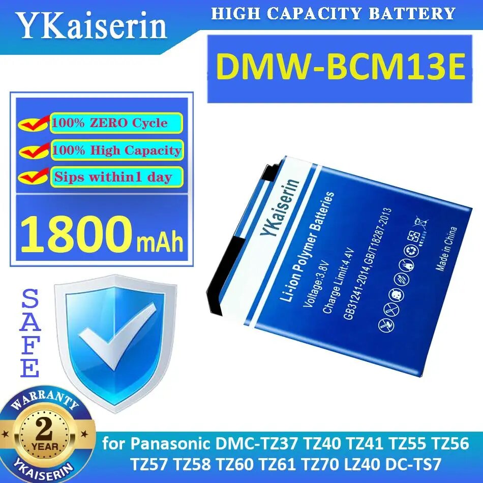Аккумуляторы для камер Panasonic DMC-TZ37 TZ40 TZ41 TZ55