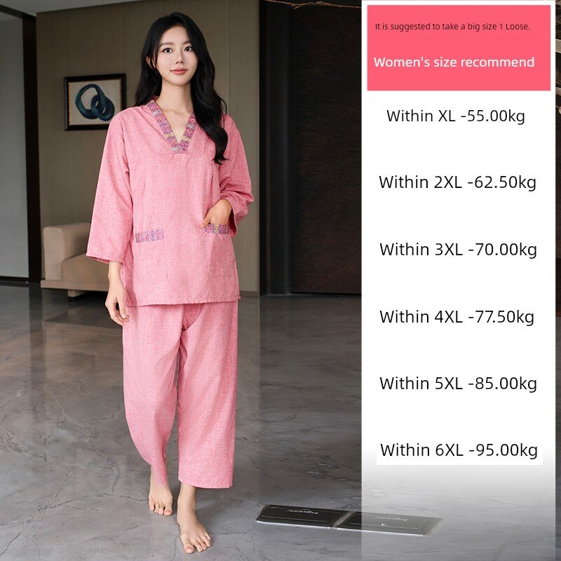 Халат Taobao