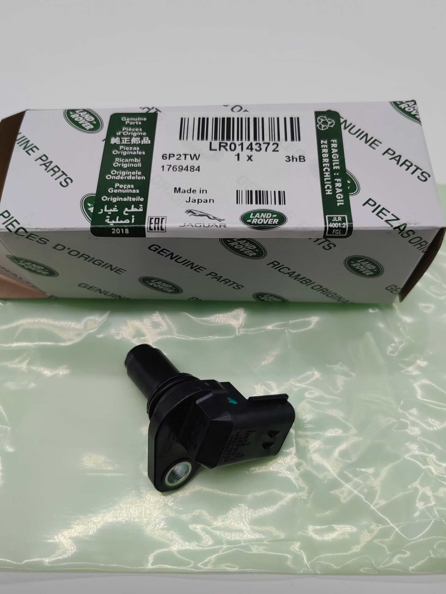 LAND ROVER Датчик распредвала LAND ROVER Арт. LR014372