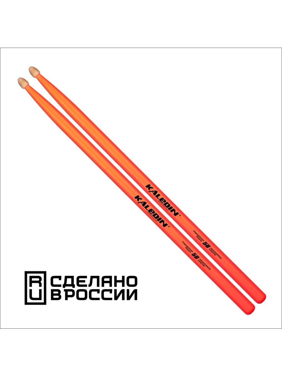 Барабанные палочки Kaledin Drumsticks 7KLHBOR5B