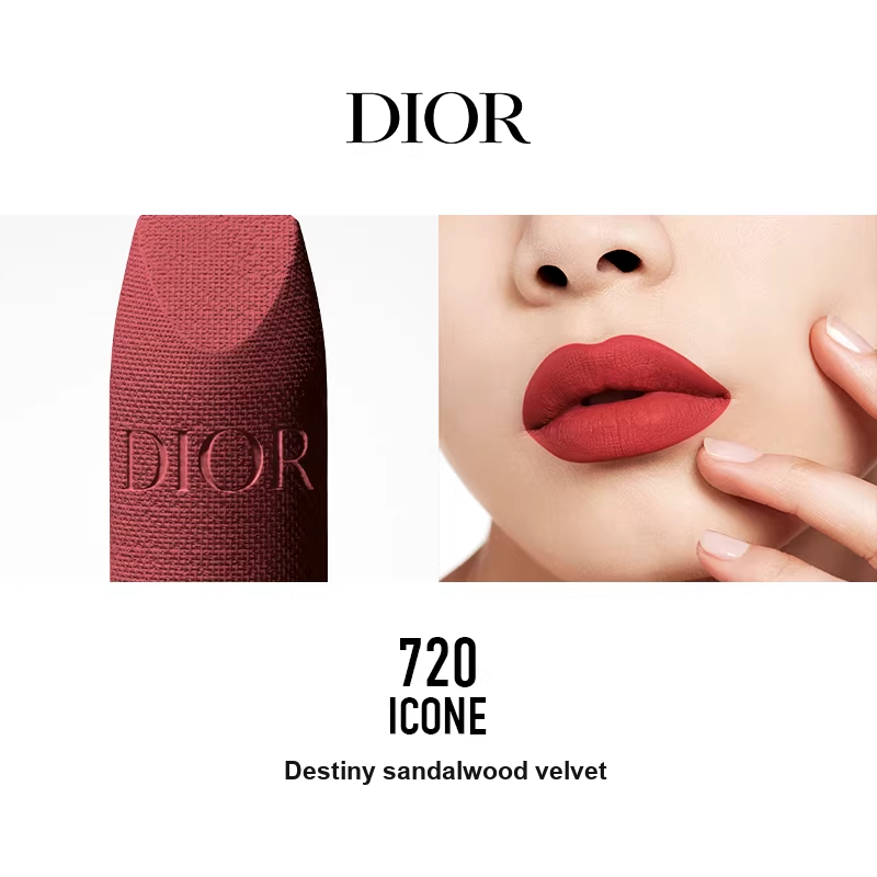 Помада DIOR — фото 1