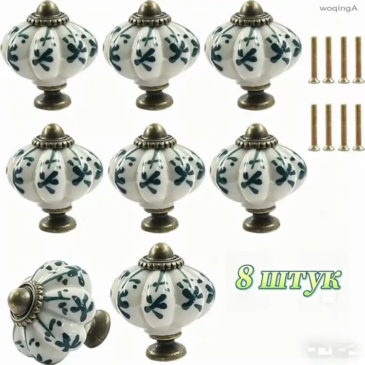 Ручка для мебели, премиум