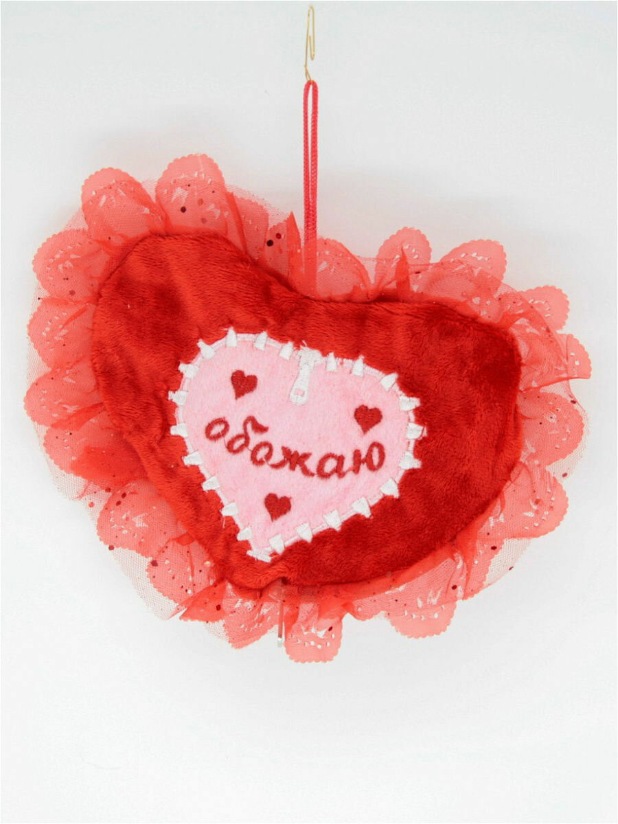 Мягкая игрушка акимбо КИТ Сердечко с молнией плюшевое 19 см.